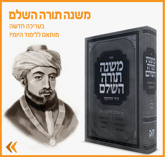 חזק הוצאה לאור - חוברות, ספרים, מזכרות לאירועים